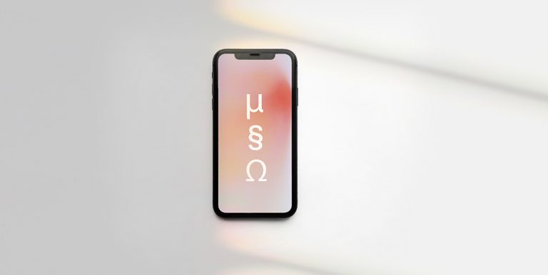How to Add Special Characters in WordPress - Qode Interactive