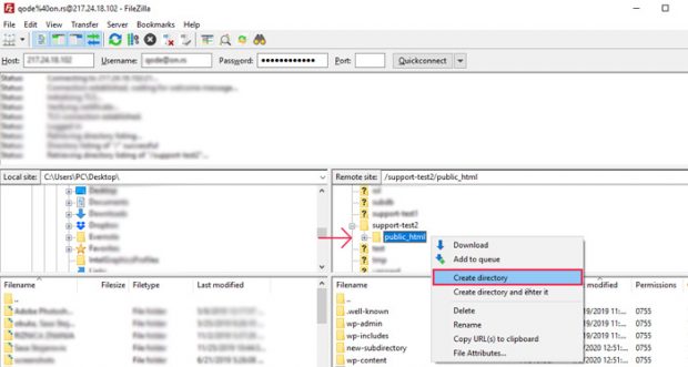 How To Install Wordpress In Subdirectory Qode Interactive 6568