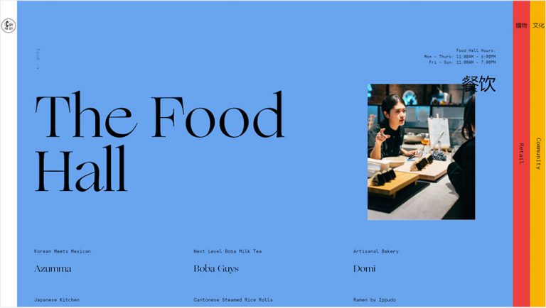 11 Stunning Examples of Tab Based Navigation - Qode Interactive